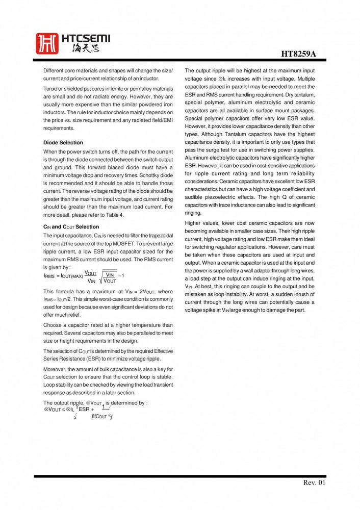 HT8259ARTZ datasheet page 9