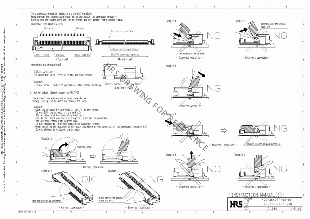 HRS FH52T application instruction page 5