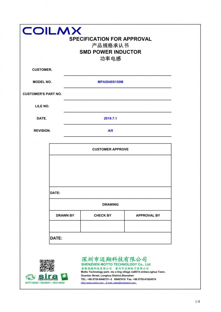 MPA5040S150M specification page 1