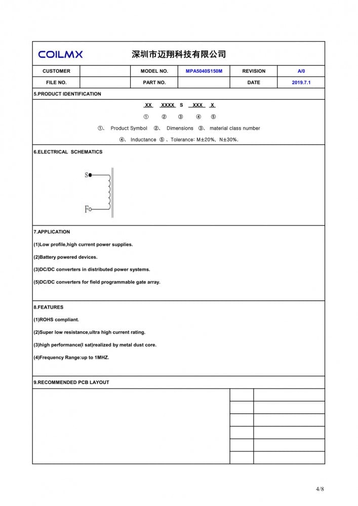 MPA5040S150M specification page 4