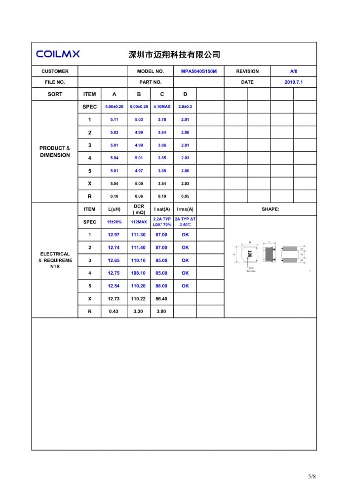 MPA5040S150M specification page 5