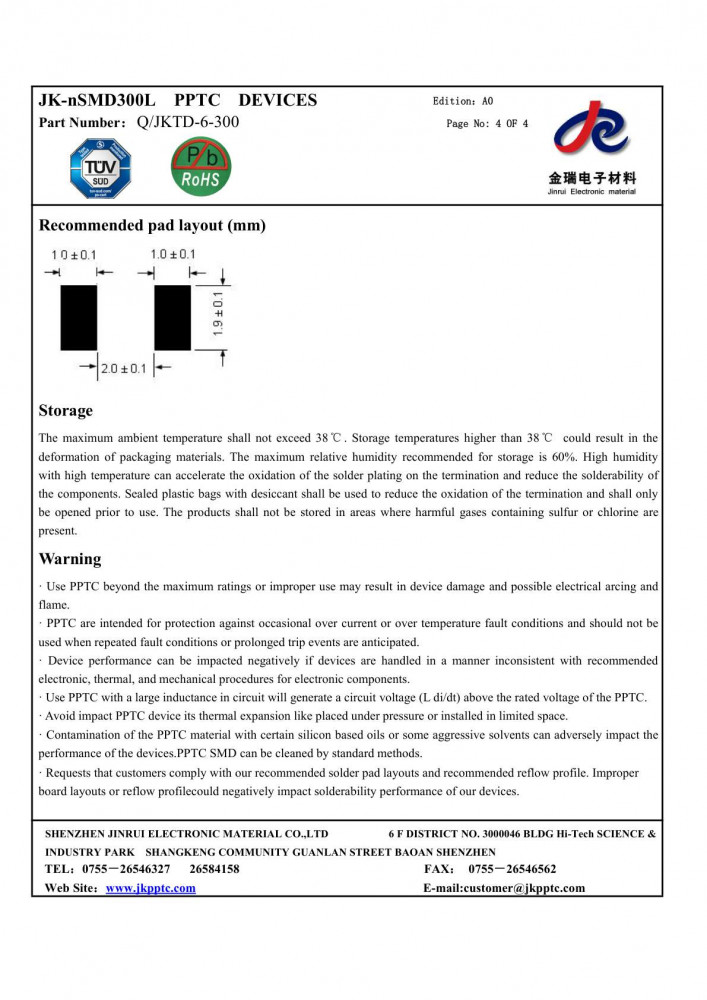 JK-NSMD300L datasheet page 4