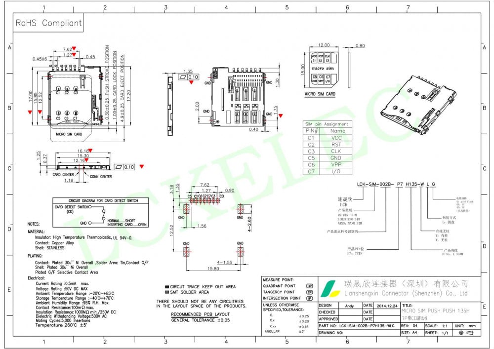 LCK-SIM-002B-P7H135-WLG technical document preview