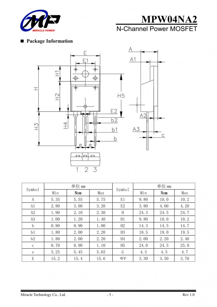 MPW04NA2 datasheet page 5