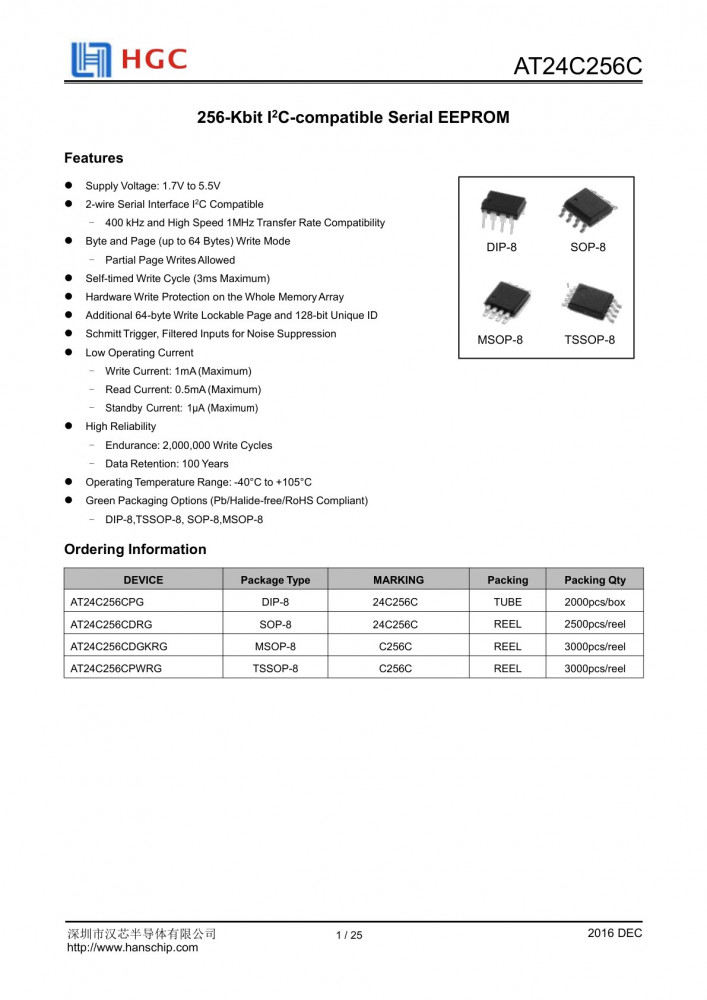 AT24C256CDRG datasheet page 1