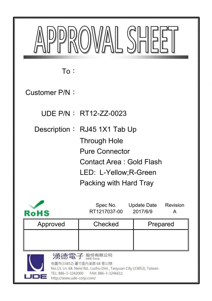 RT12-ZZ-0023 specification page 1