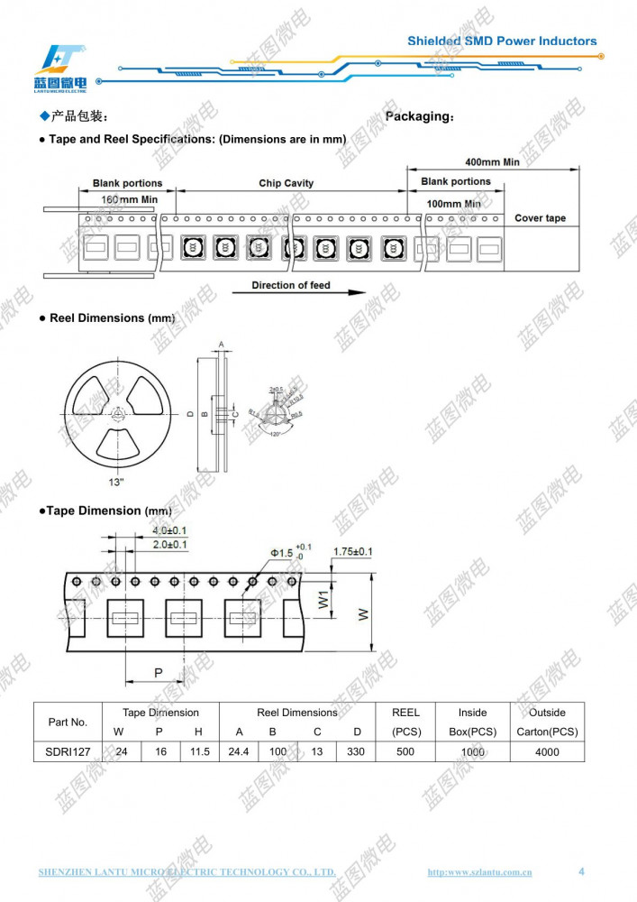 SDRI127 technical document page 4
