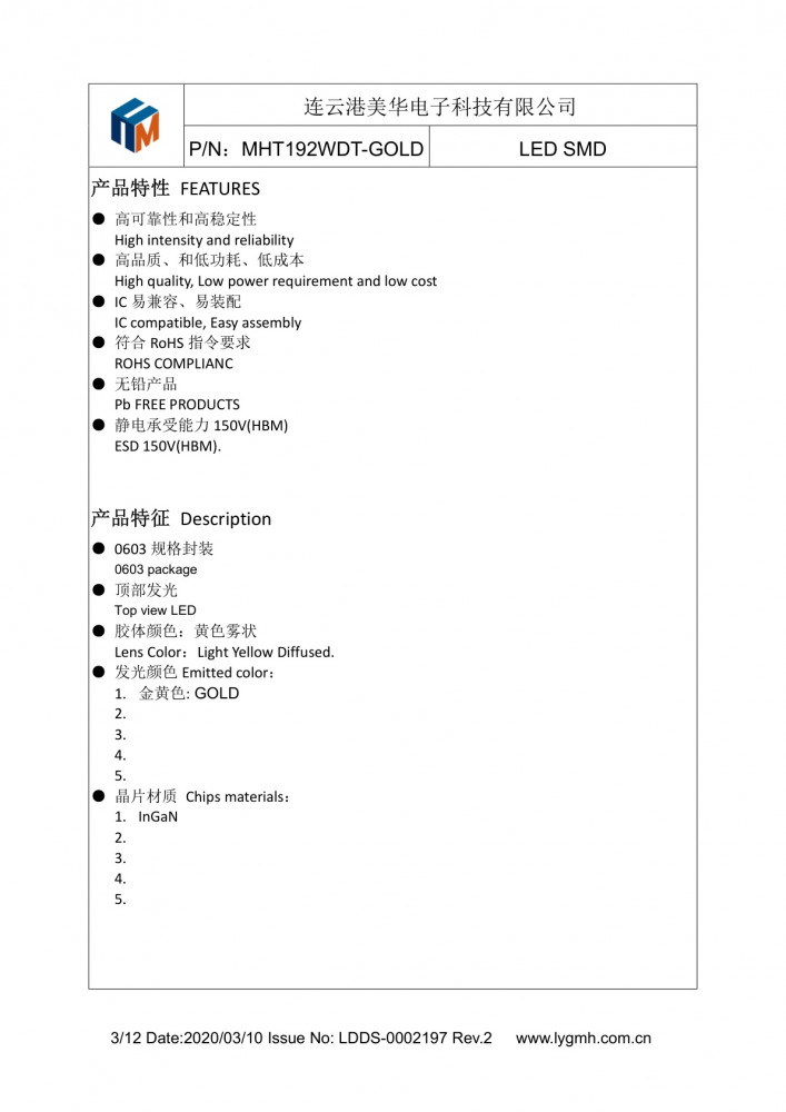 MHT192WDT-GOLD datasheet page 3