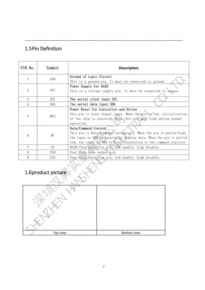 HS154L01WZ01 datasheet page 7