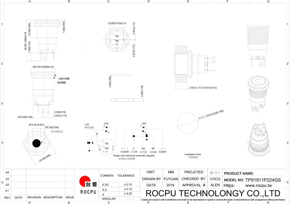 TP91911P224GS technical drawing page 1