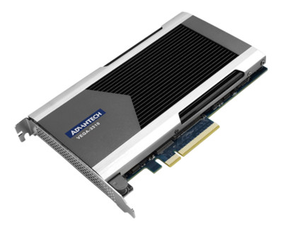VEGA-3310 for sale
