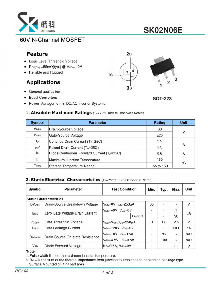 SK02N06E datasheet page 1