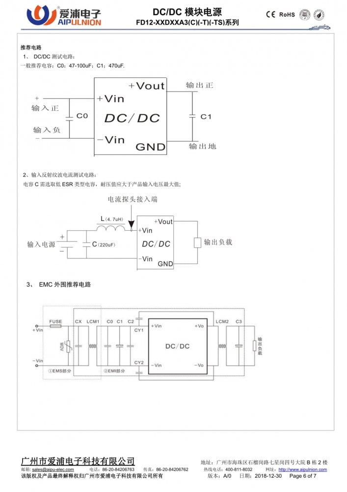 FD12-18D12A3 datasheet page 6
