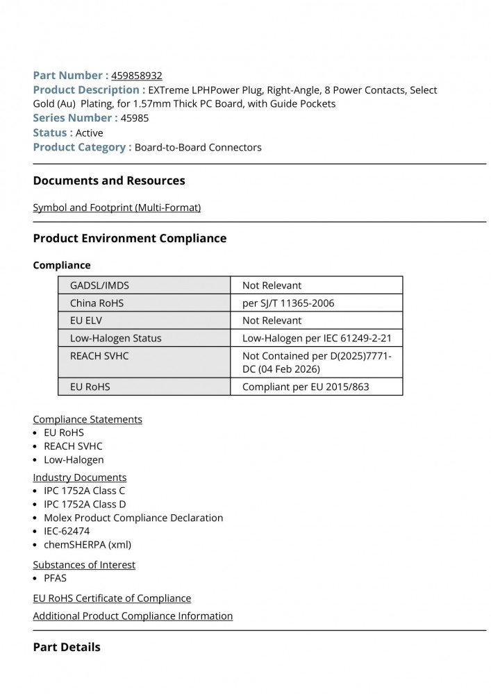 459858932 technical document page 1