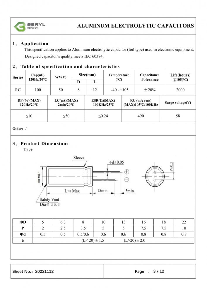 BERYL RC specification sheet page 3