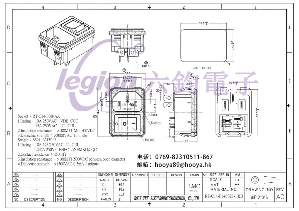 RT-C14-F1+SS21-1BB technical drawing