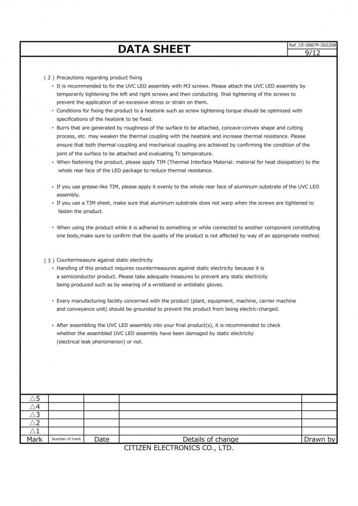 UVM001-0101U1-RM1 datasheet page 10