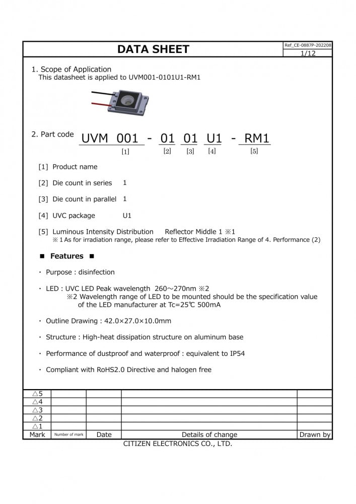UVM001-0101U1-RM1 datasheet page 2