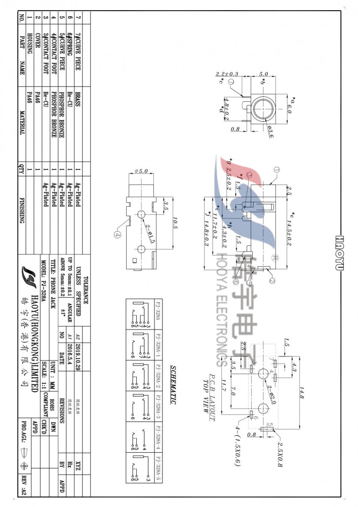 HOOYA PJ-328A official technical drawing and PCB layout