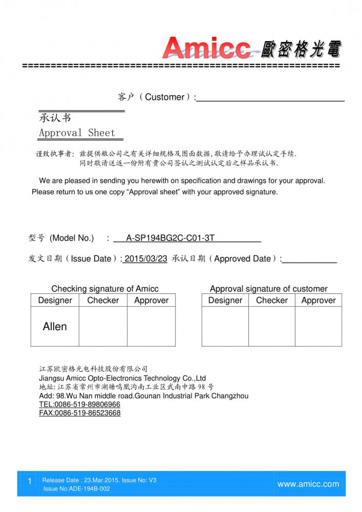 A-SP194BG2C-C01-3T datasheet page 1