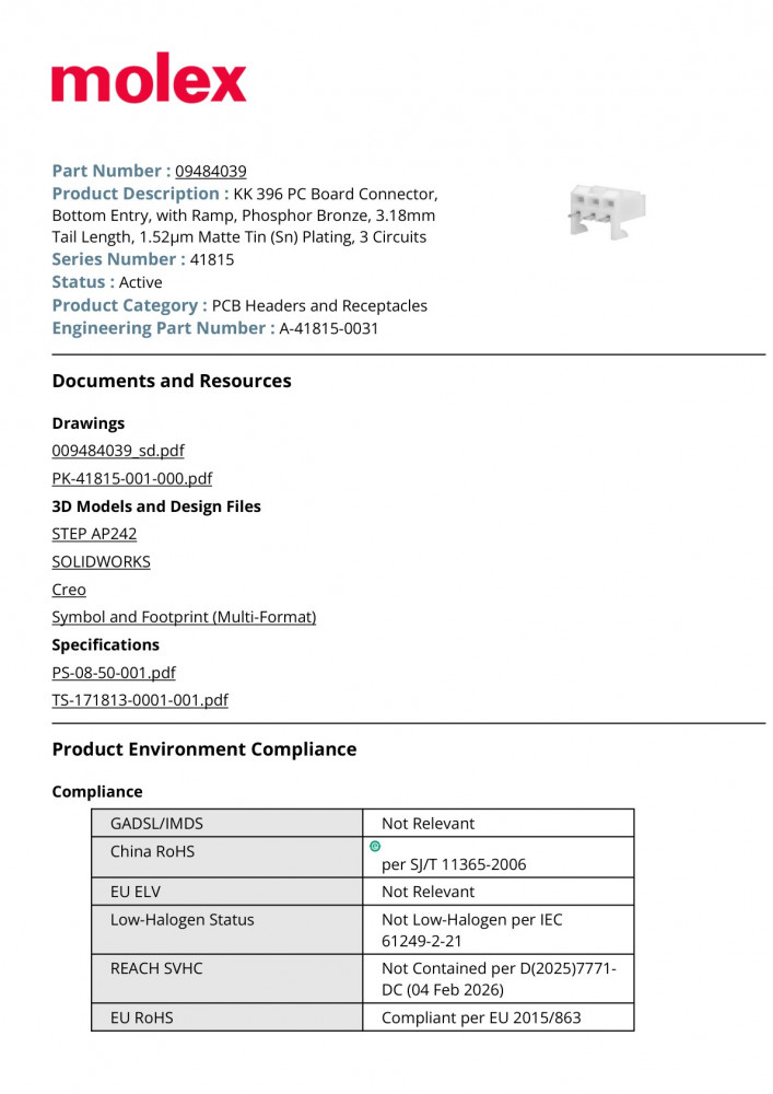 KK 396 technical document page 1