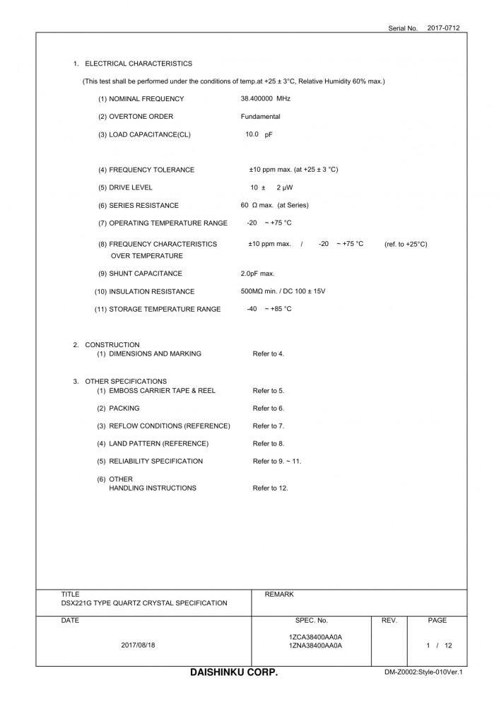 KDS DSX221G specification page 2
