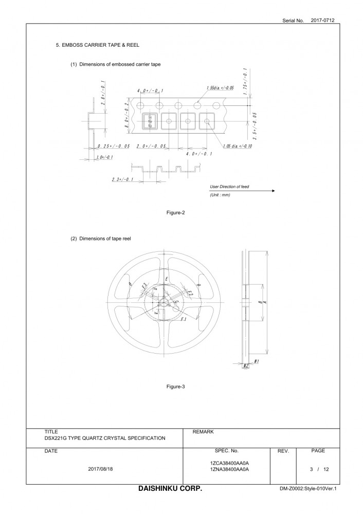 KDS DSX221G specification page 4