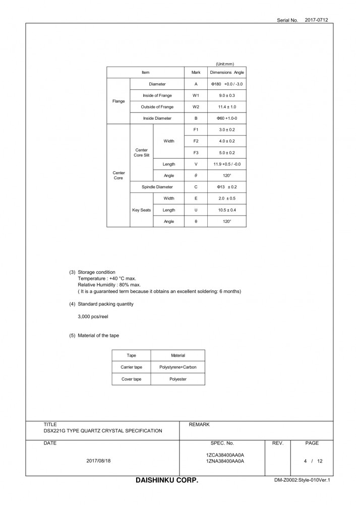 KDS DSX221G specification page 5