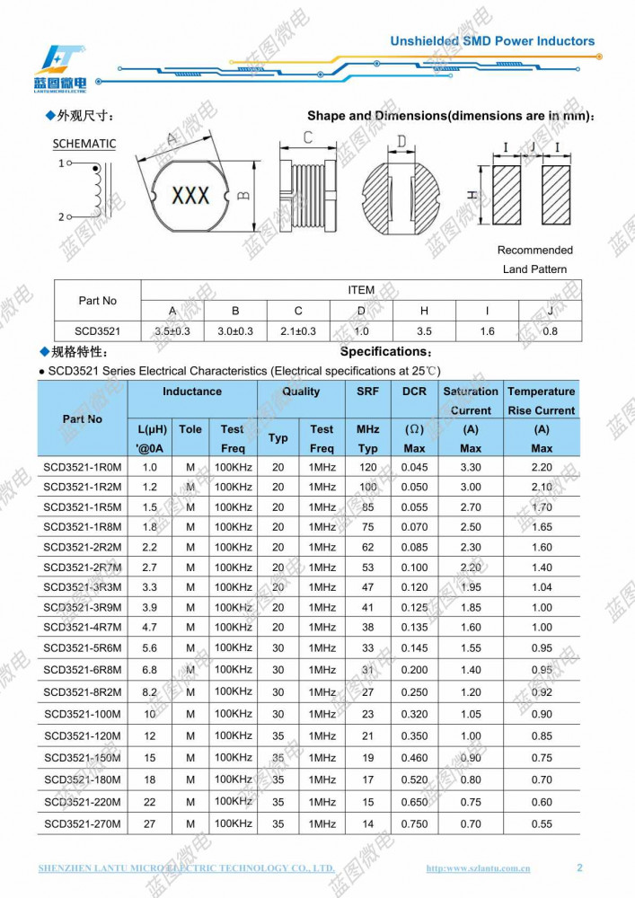 SCD3521 datasheet page 2