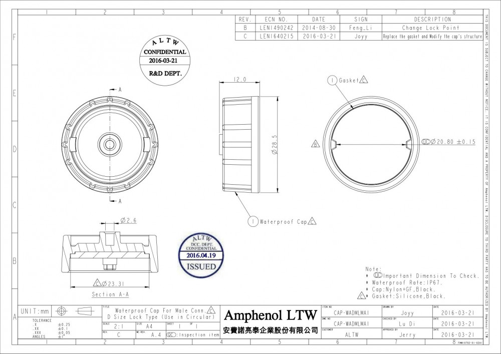 CAP-WADMLMA1 technical drawing