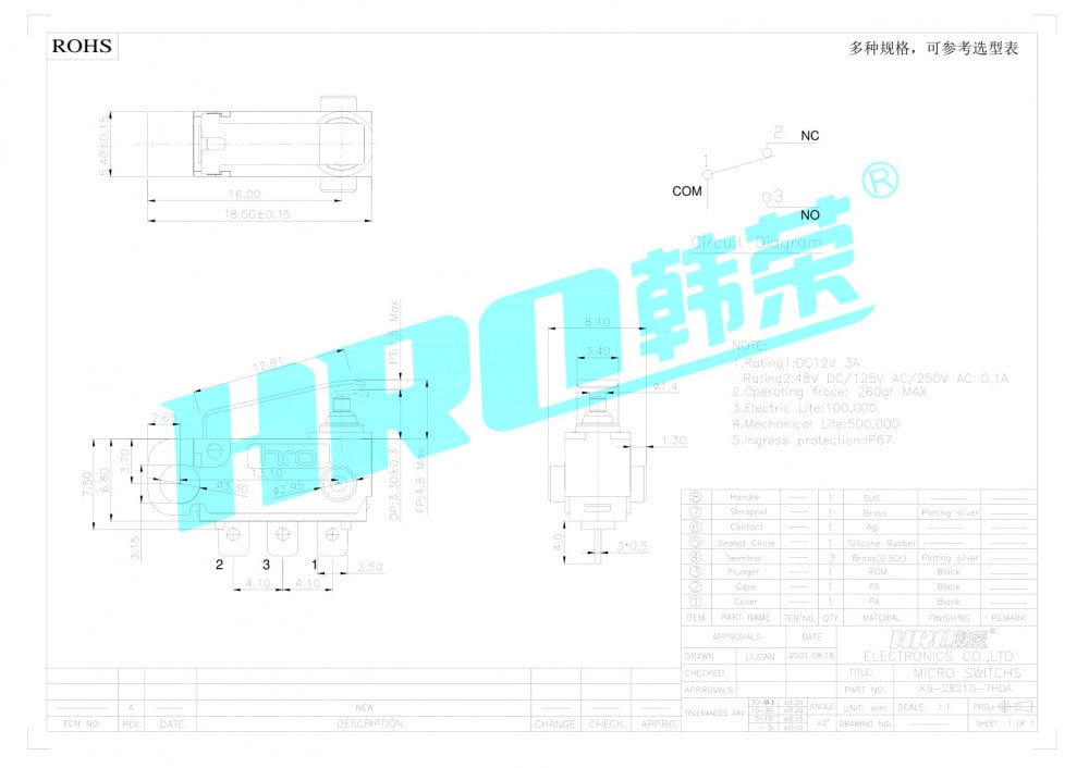 K9-2821D-7HDA technical drawing page 1