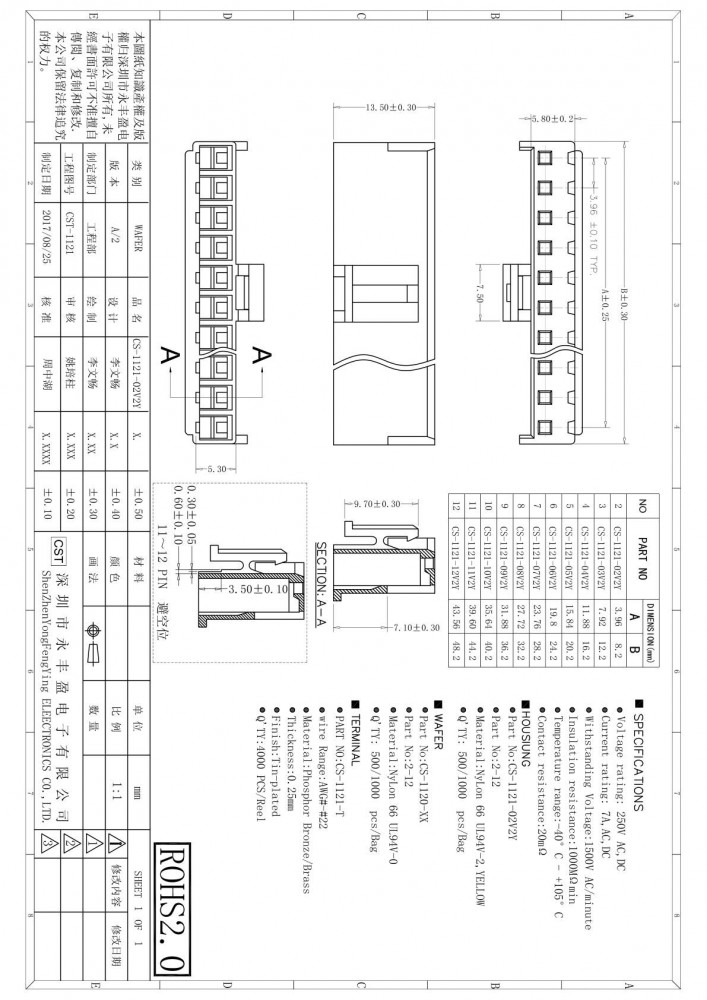 CST CS-1121-02V2Y technical drawing