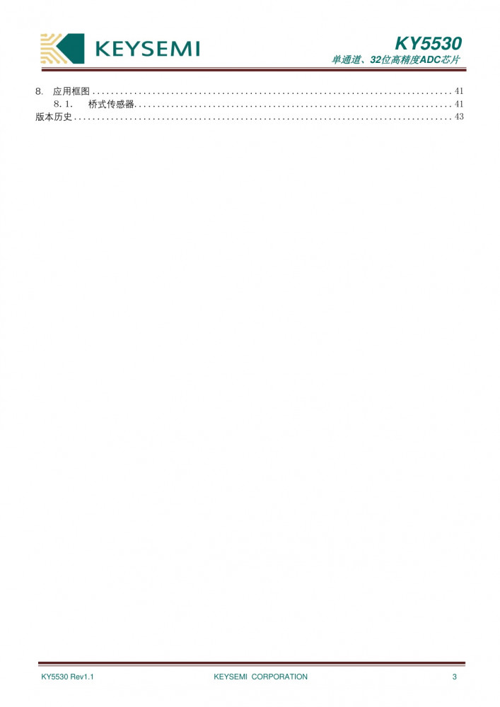 KY5530 datasheet page 3