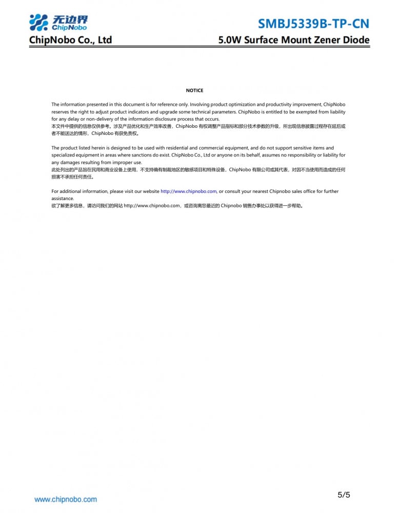 SMBJ5339B-TP-CN datasheet page 5