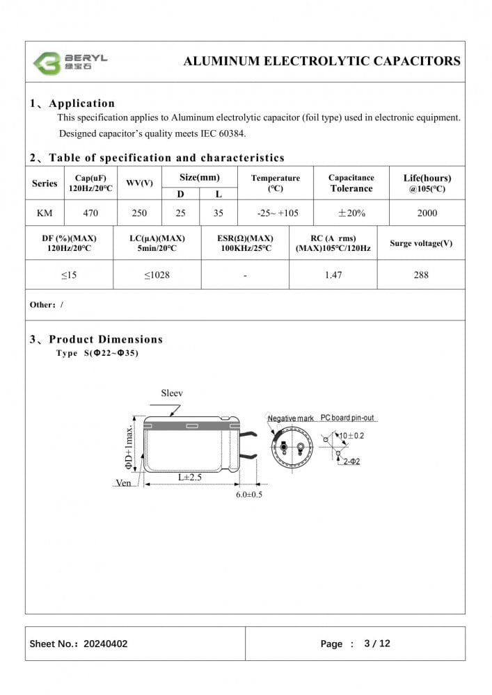 BERYL KM specification sheet page 3