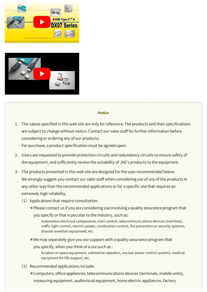 DX07B024JJ3R1600 technical document page 3
