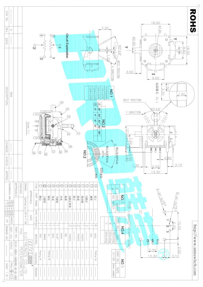 3D161 potentiometer technical drawing