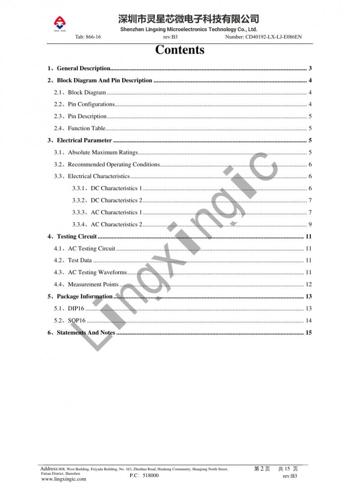 CD40192 datasheet page 2