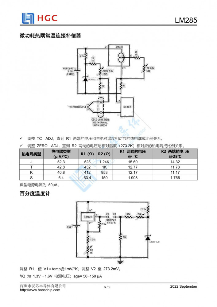 LM285 datasheet page 6