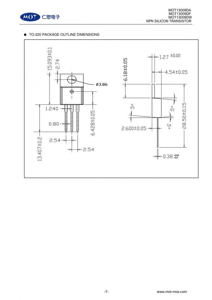 MOT13009DA datasheet page 7