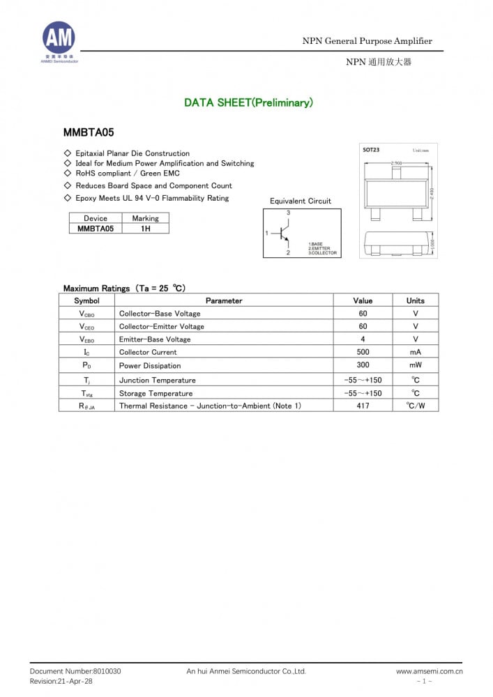 MMBTA05 datasheet page 1