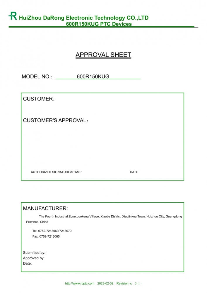 600R150KUG datasheet page 1