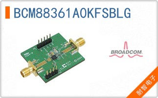 Broadcom HDSP-A213-GH000 LED Numeric Display Chip
