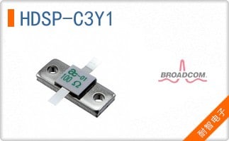 Broadcom HDSP-A101-GH000 LED Numeric Display for sale