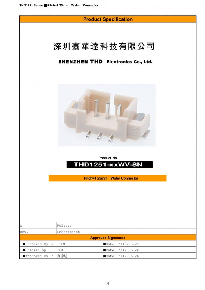 THD1251 datasheet page 1