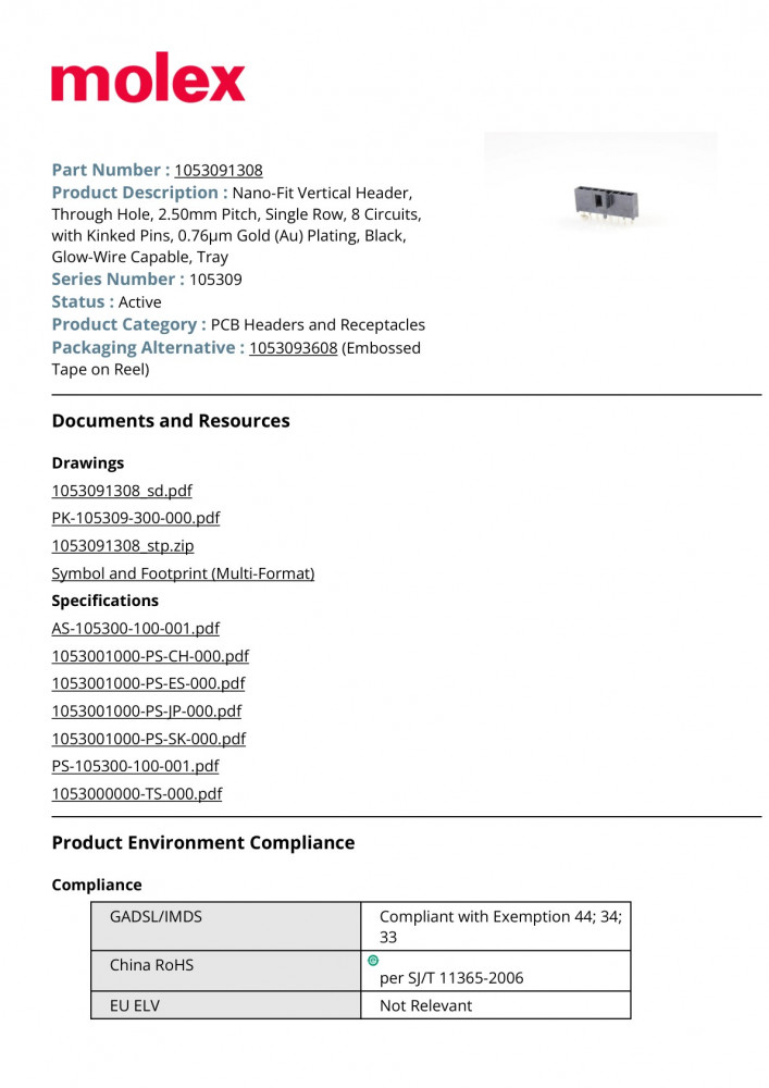Nano-Fit product specification document page 1