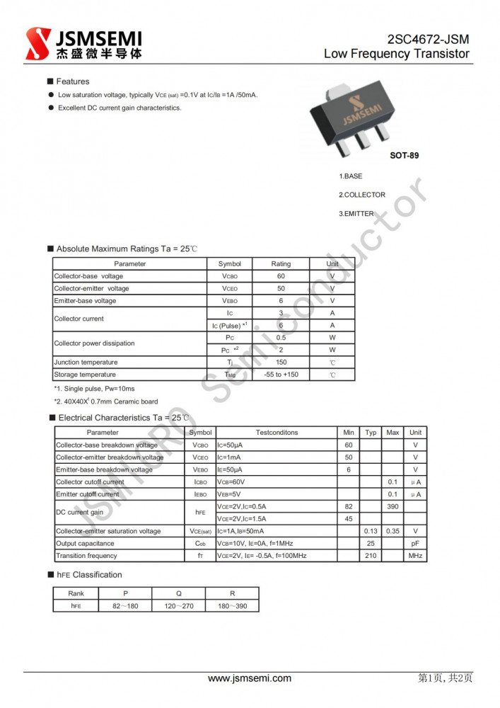 2SC4672-JSM datasheet page 1