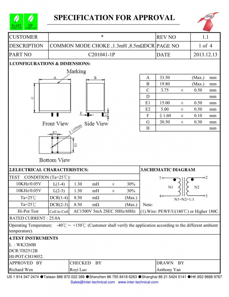 C201041-1P technical document, page 1