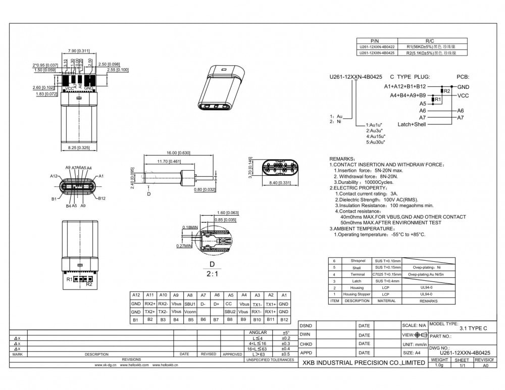 U261-1222N-4B0425 technical drawing