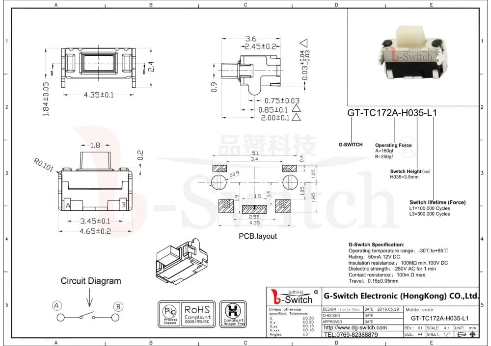 GT-TC172A-H035-L1 technical drawing